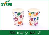 China Throw Away Coffee Cups Disposable With Lids / Custom Printed Disposable Coffee Cups for sale