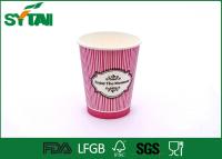 China Custom Disposable Single Wall Paper Cups With Double PE Coating For Cold Drink for sale