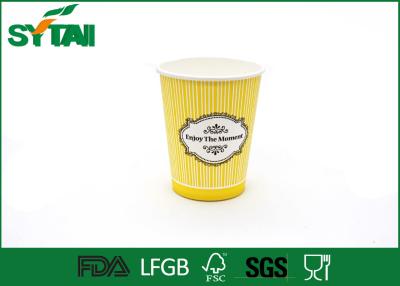 China Custom Disposable Single Wall Paper Cups With Double PE Coating For Cold Drink for sale