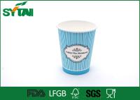 China Custom Disposable Single Wall Paper Cups With Double PE Coating For Cold Drink for sale