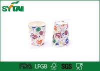 China Colorful Kids Party Use Disposable Drinking Cups Offset - Printing for sale
