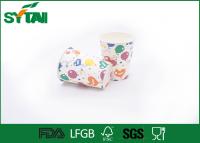China Colorful Kids Party Use Disposable Drinking Cups Offset - Printing for sale