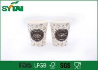 China Logo Beautiful Disposable Drinking Cups , Custom Printed Paper Cups For Coffee for sale