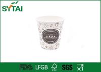 China Logo Beautiful Disposable Drinking Cups , Custom Printed Paper Cups For Coffee for sale