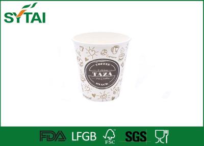 China Logo Beautiful Disposable Drinking Cups , Custom Printed Paper Cups For Coffee for sale