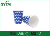 China Disposable Hot Drink Paper Cups Single Wall Love Picture Dot Printing for sale