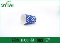 China Disposable Hot Drink Paper Cups Single Wall Love Picture Dot Printing for sale