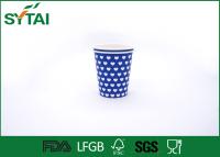 China Disposable Hot Drink Paper Cups Single Wall Love Picture Dot Printing for sale