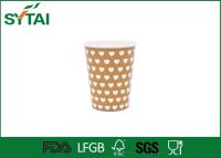 China Flexo Printing Food Grade Hot Drink Paper Cups For Beverage , Beautiful Design for sale