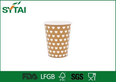 China Flexo Printing Food Grade Hot Drink Paper Cups For Beverage , Beautiful Design for sale