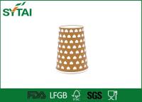 China Flexo Printing Food Grade Hot Drink Paper Cups For Beverage , Beautiful Design for sale