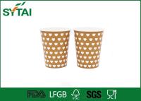 China Flexo Printing Food Grade Hot Drink Paper Cups For Beverage , Beautiful Design for sale