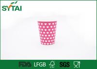 China Peach Various Size Hot Drink Paper Cups , Coffee To Go Cups Pink Color for sale