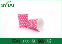 China Peach Various Size Hot Drink Paper Cups , Coffee To Go Cups Pink Color for sale