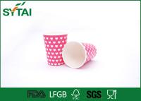 China Peach Various Size Hot Drink Paper Cups , Coffee To Go Cups Pink Color for sale