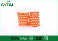 China Orange Color Charming Hot Drink Paper Cups Disposable Gorgeous Design for sale