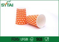 China Orange Color Charming Hot Drink Paper Cups Disposable Gorgeous Design for sale