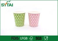 China Disposable Hot Drink Paper Cups , biodegradable coffee cups Single PE Coated for sale