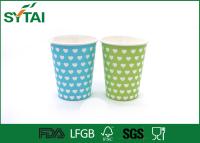 China Disposable Hot Drink Paper Cups , biodegradable coffee cups Single PE Coated for sale