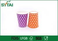 China Disposable Hot Drink Paper Cups , biodegradable coffee cups Single PE Coated for sale
