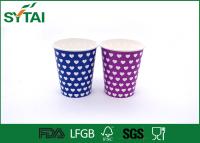 China Eco - friendly Hot Drink Paper Cups Disposable , insulated paper coffee cups Single PE Coated for sale