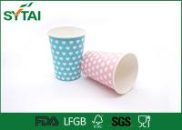 China Eco - friendly Hot Drink Paper Cups Disposable , insulated paper coffee cups Single PE Coated for sale