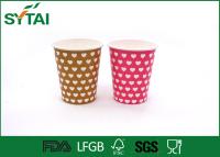 China Eco - friendly Hot Drink Paper Cups Disposable , insulated paper coffee cups Single PE Coated for sale