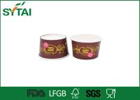 China Gray Special Design Paper Ice Cream Cups Small Size Tasting Disposable for sale