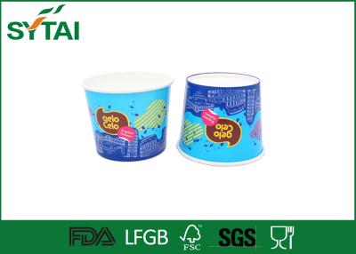 China Blue Colorful Paper Ice Cream Cups , Biodegradable custom printed ice cream cups for sale