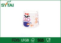 China Fancy Design Mid Size Ice Cream Paper Cups Environmentally Friendly for sale