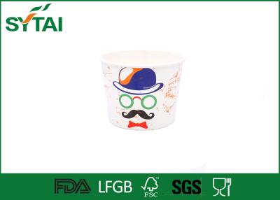 China Fancy Design Mid Size Ice Cream Paper Cups Environmentally Friendly for sale