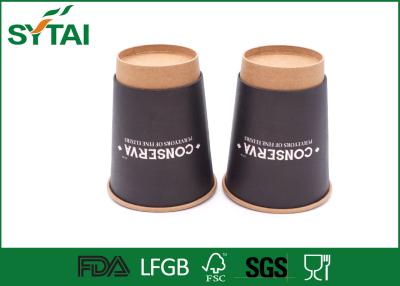 China Disposable Hot Drink Double Wall Paper Cups With Lid , Offset Printing for sale