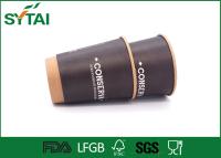 China Disposable Hot Drink Double Wall Paper Cups With Lid , Offset Printing for sale