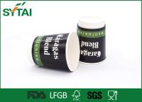 China Custom Printed Double Paper Cups For Hot Drinks , Insulated Paper Coffee Cups for sale