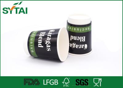 China Custom Printed Double Paper Cups For Hot Drinks , Insulated Paper Coffee Cups for sale