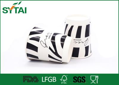 China 8 Oz Wave Coffee Double Wall Paper Cups For Hot Drinking , Environmentally Friendly for sale