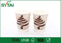 China Plastic Lids Double Wall Paper Cups , Dessert Disposable Drinking Cups 4- Oz for sale