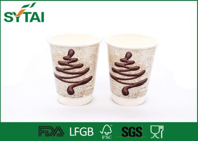 China Plastic Lids Double Wall Paper Cups , Dessert Disposable Drinking Cups 4- Oz for sale