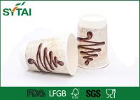 China Plastic Lids Double Wall Paper Cups , Dessert Disposable Drinking Cups 4- Oz for sale