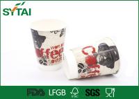 China 90Mm Custom Disposable Coffee Takeaway Cups And Cove For Party , Home And Hotel for sale