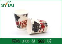 China 90Mm Custom Disposable Coffee Takeaway Cups And Cove For Party , Home And Hotel for sale
