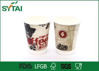 China 90Mm Custom Disposable Coffee Takeaway Cups And Cove For Party , Home And Hotel for sale