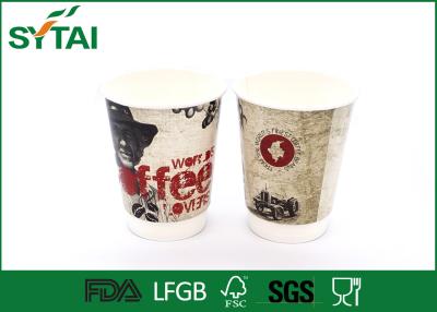 China 90Mm Custom Disposable Coffee Takeaway Cups And Cove For Party , Home And Hotel for sale