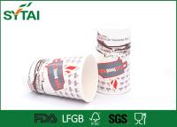 China 80Mm 16oz Coffee Shinning Double Wall Paper Cups With Lid And Sleeves for sale