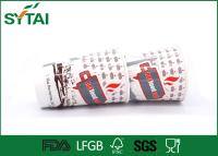 China 80Mm 16oz Coffee Shinning Double Wall Paper Cups With Lid And Sleeves for sale