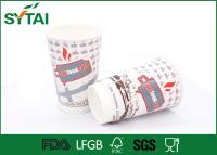 China 80Mm 16oz Coffee Shinning Double Wall Paper Cups With Lid And Sleeves for sale
