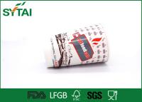 China 80Mm 16oz Coffee Shinning Double Wall Paper Cups With Lid And Sleeves for sale