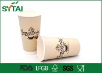 China 20Oz Disposable Single Pe Double Wall Paper Cups For Coffee , Oem Logo Printed for sale