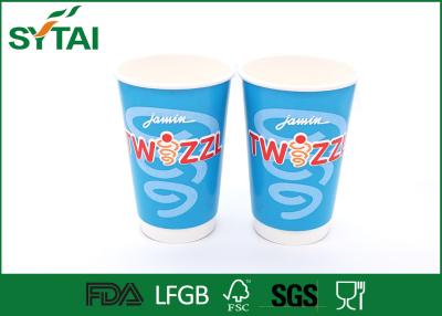 China Insulated Compostable Biodegradable Paper Coffee Cups With Pe Coating for sale