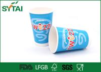 China Insulated Compostable Biodegradable Paper Coffee Cups With Pe Coating for sale